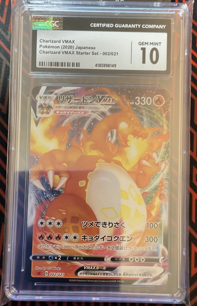 Charizard Vmax Starter Sets | JDCollectibles